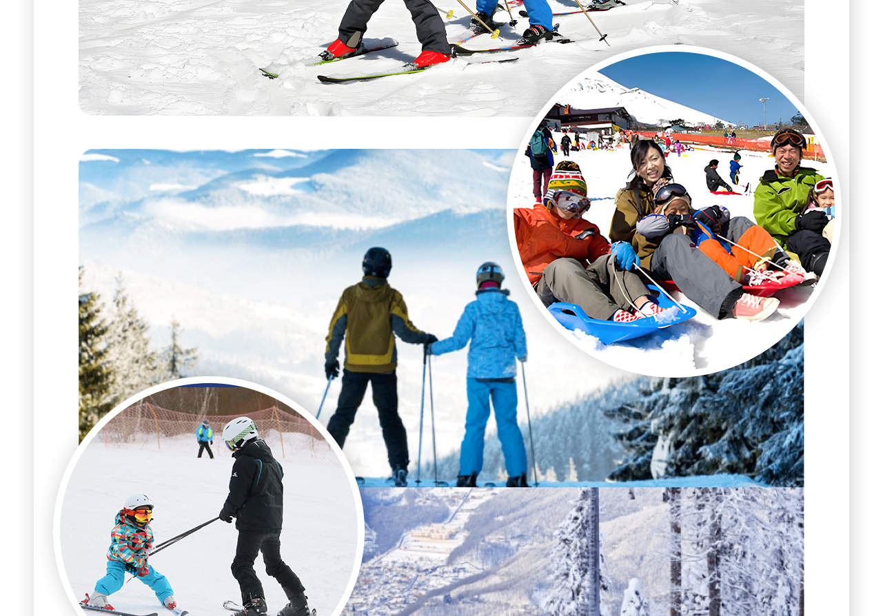 [Mt. Fuji Yeti Skiing & Hot Spring Experience] Mt. Fuji 2nd Stage YETI ...